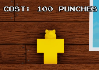 Trophy of Ducky | Ability Wars Wiki | Fandom