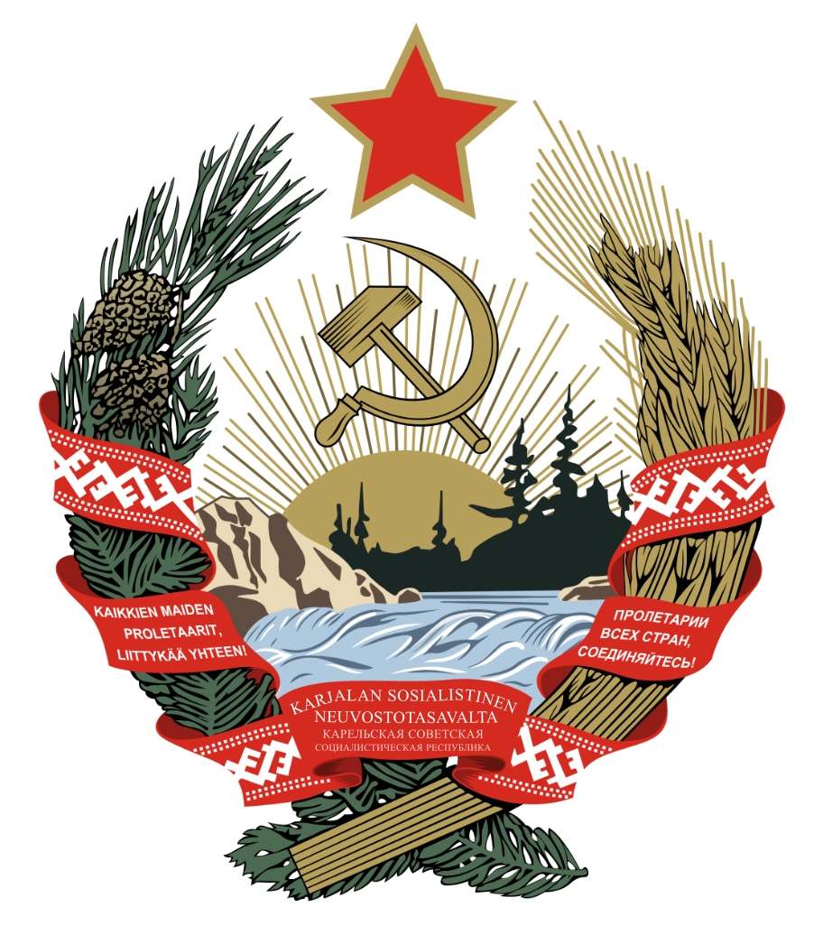 Supreme Soviet (Karelian SSR) | Abjadex Wiki | Fandom