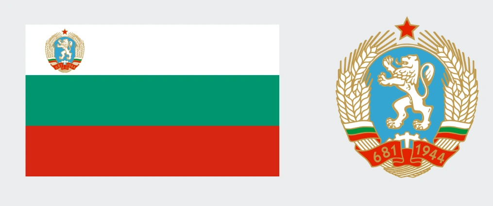 Bulgarian Democratic Republic | Abjadex Wiki | Fandom