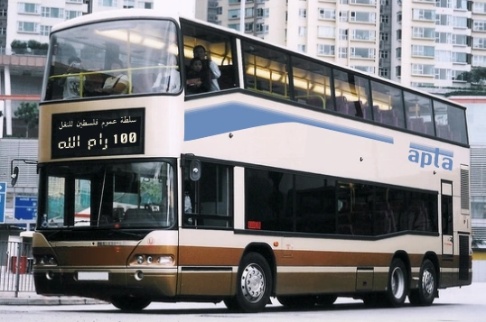 All-Palestine Transit Authority | Abjadex Wiki | Fandom