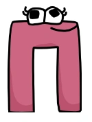 Peh | Abkhaz Alphabet Lore Wiki | Fandom