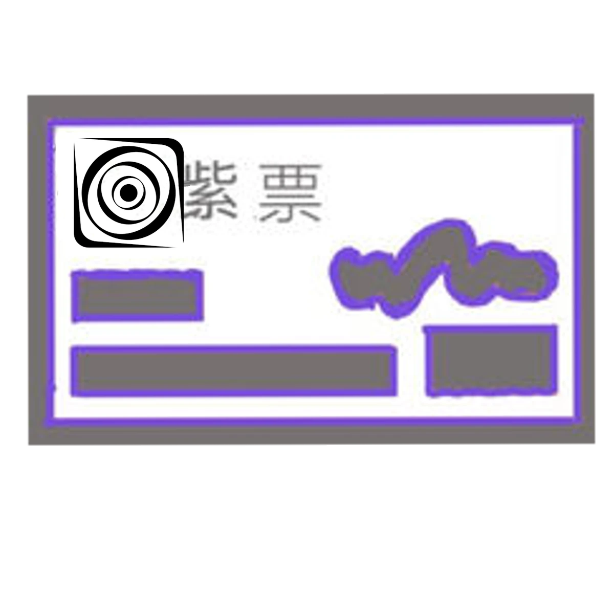 Room 1:"暗湖" | Abnormal Place Wiki | Fandom