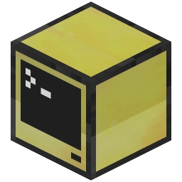 Advanced Computer | Aboardcraft Wiki | Fandom