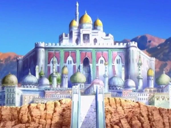 Alubarna | A-Bonds U Wiki | Fandom