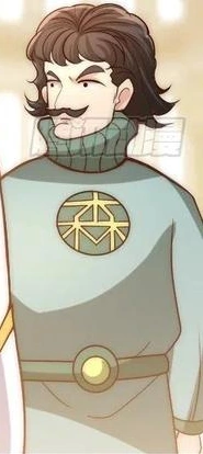 Yang Sen | Above Ten Thousand People Wiki | Fandom