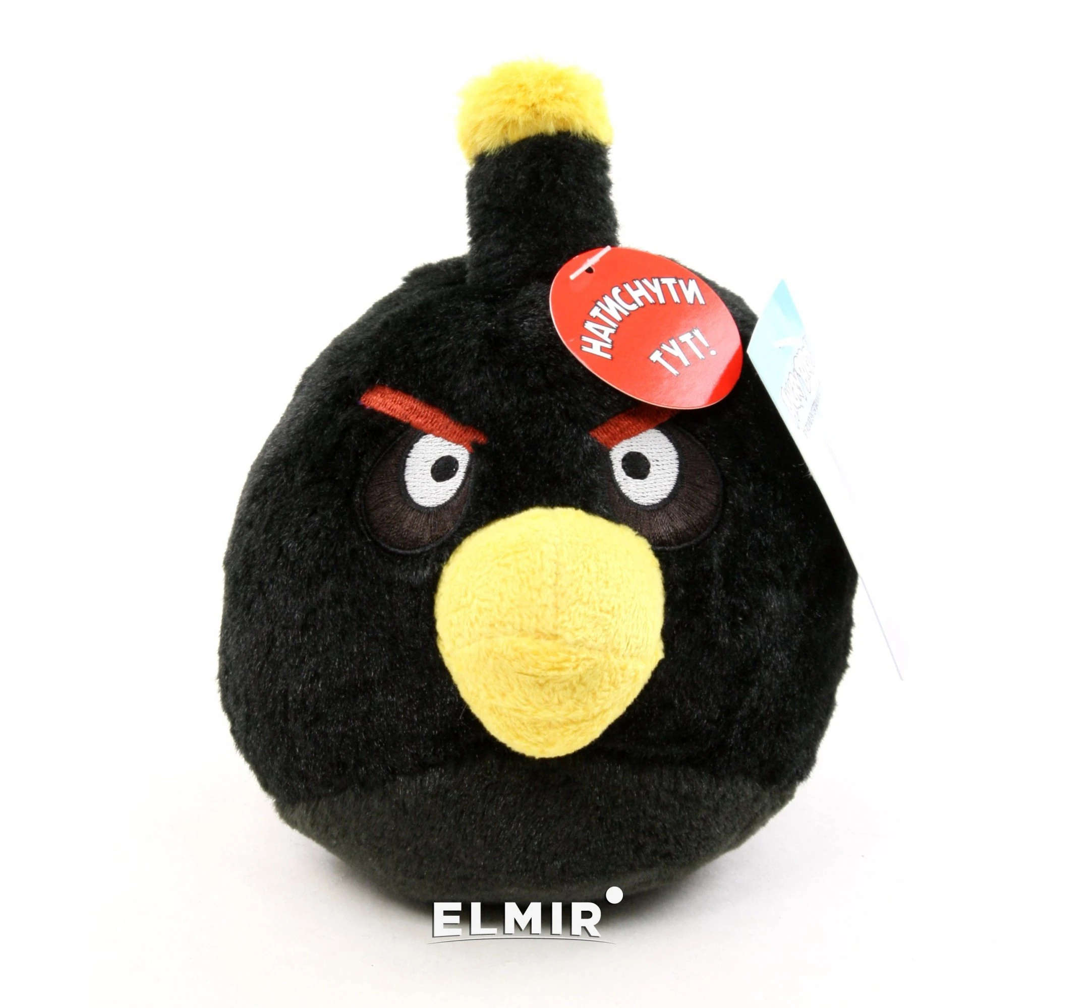 Angry Birds Bomb Plush