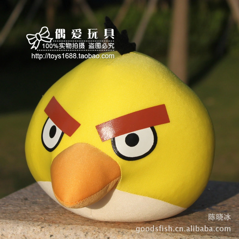 Chuck (Ole Toys) | Angry Birds Plush Wiki | Fandom