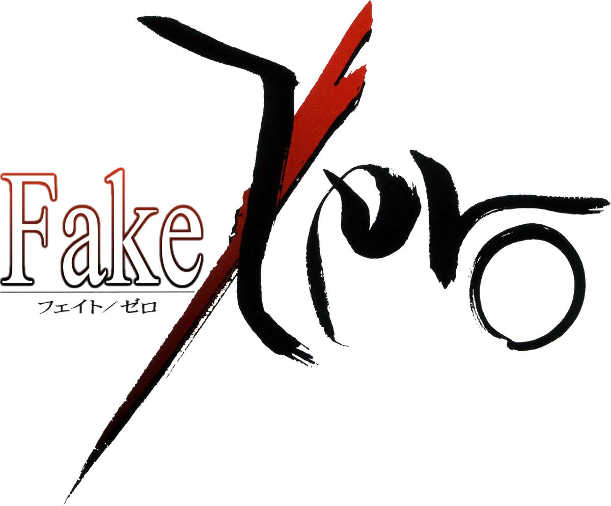 Fake/Zero (DoktorApplejuce) | Abridged Series Wiki | Fandom
