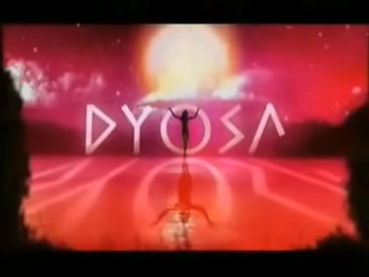 Dyosa | ABS-CBN Wiki | Fandom