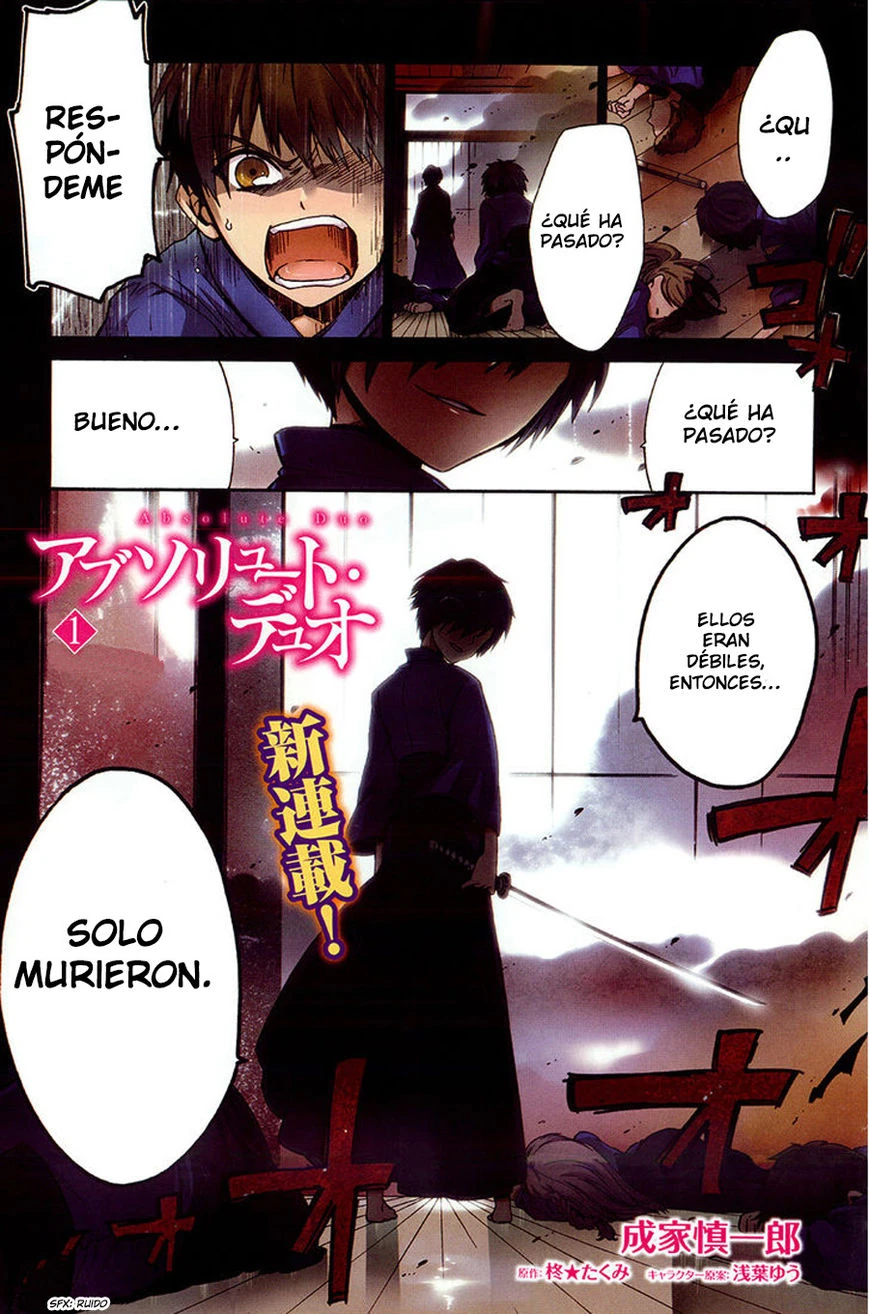 Capítulo 1 | Wiki Absolute Duo | Fandom