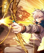 Li Luo/Gallery | Absolute Resonance Wiki | Fandom