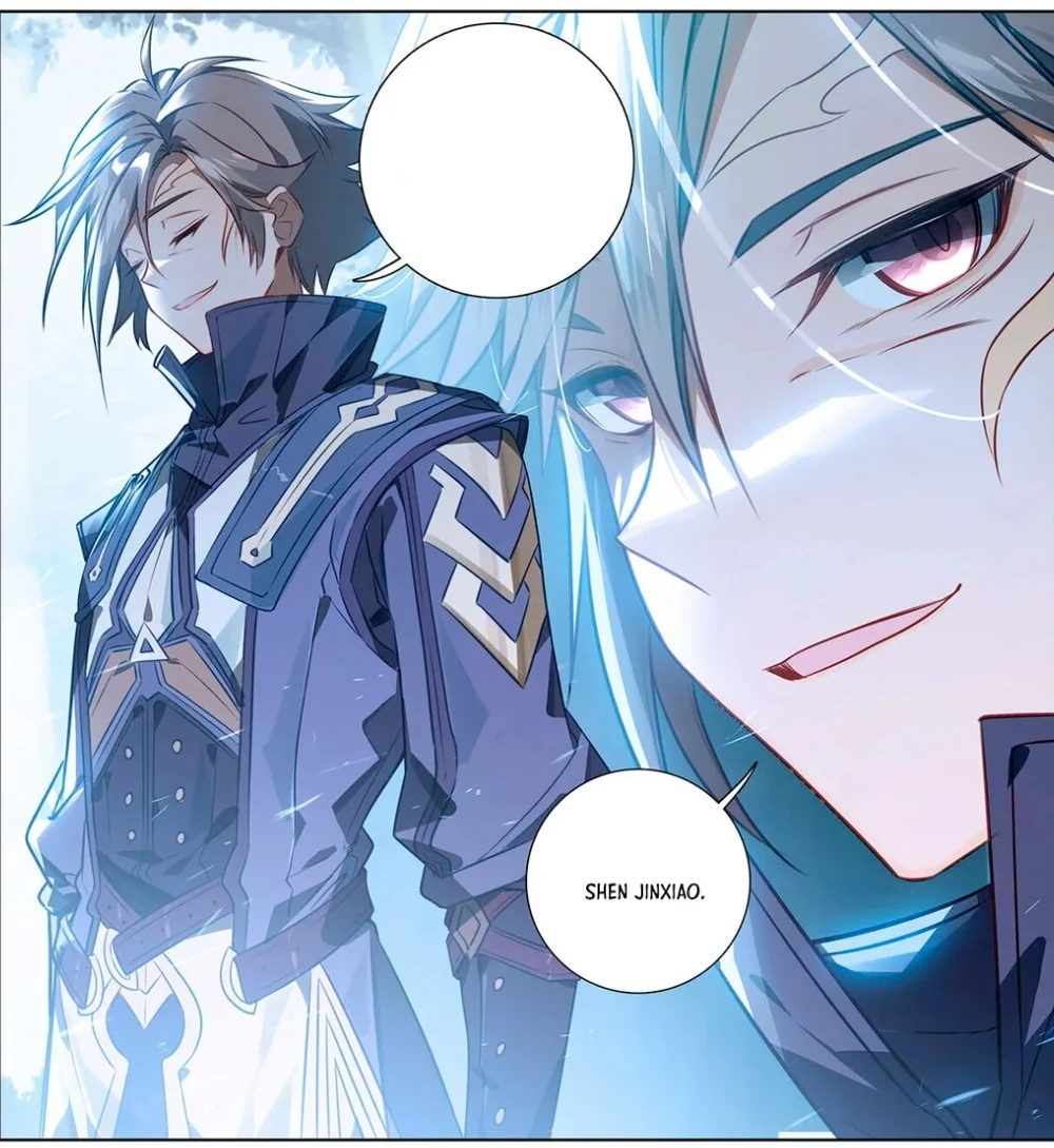 Shen Jinxiao | Absolute Resonance Wiki | Fandom