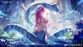 Li Lingjing | Absolute Resonance Wiki | Fandom