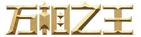 Lin Suo/Gallery | Absolute Resonance Wiki | Fandom