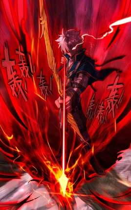 Li Luo | Absolute Resonance Wiki | Fandom