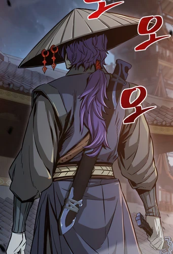 Ho Jong-Dae | Absolute Sword Sense Wiki | Fandom