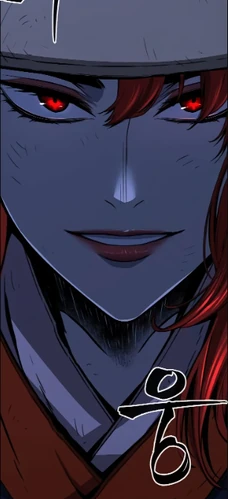 Baek Hye-Hyang | Absolute Sword Sense Wiki | Fandom