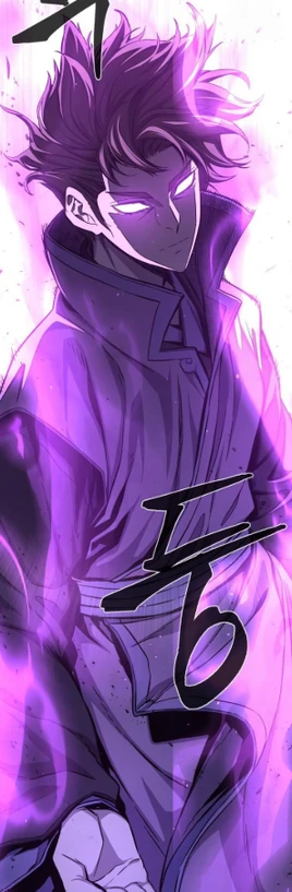 Jin Song-Baek | Absolute Sword Sense Wiki | Fandom
