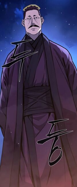 Sima Chak Absolute Sword Sense Wiki Fandom