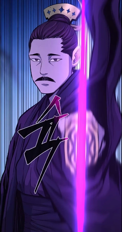 Moonless Void Sword | Absolute Sword Sense Wiki | Fandom