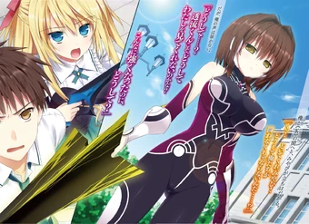 Miyabi Hotaka/Image Gallery | Absolute Duo Wiki | Fandom
