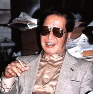 Jun Fukuda | Absolute Horror Wiki | Fandom