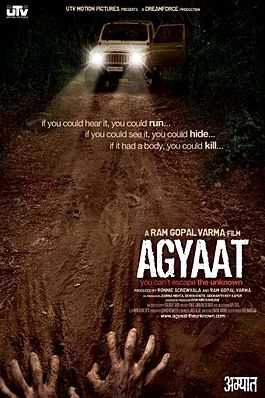 Agyaat | Absolute Horror Wiki | Fandom