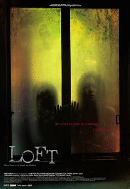The Loft (2005) | Absolute Horror Wiki | Fandom