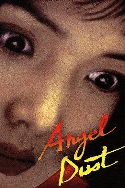 Angel Dust (1994) | Absolute Horror Wiki | Fandom