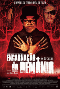 Embodiment of Evil | Absolute Horror Wiki | Fandom