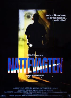 Nightwatch (1994) | Absolute Horror Wiki | Fandom