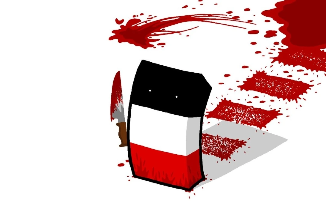 Reichtangle | Absolution Phase Two Wiki | Fandom