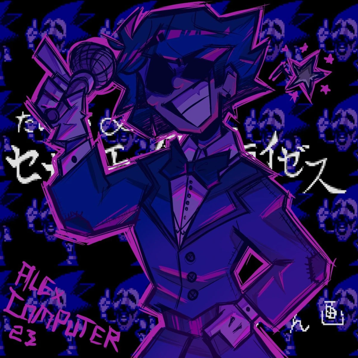 Majin | Absolution Phase Two Wiki | Fandom