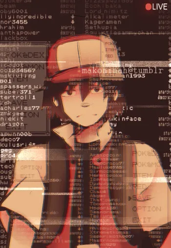 The Host | Absolution Phase Two Wiki | Fandom