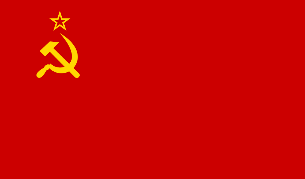 Союз Советских Социалистических Республик | ABV Вики | Fandom