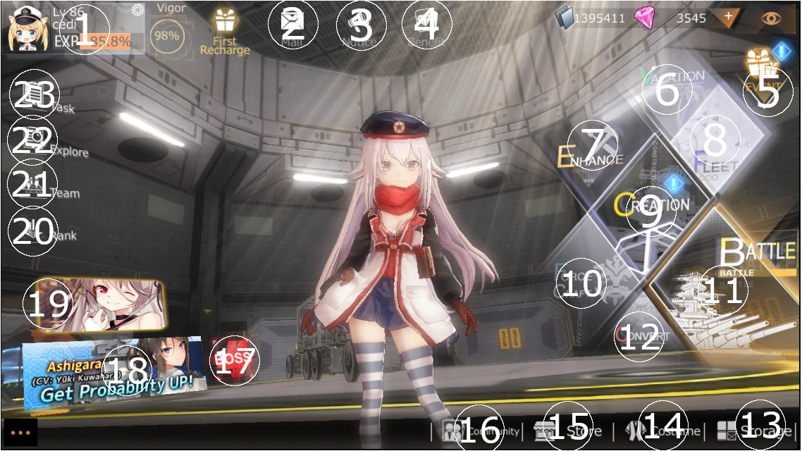 Navigation | Abyss Horizon EN Wiki | Fandom