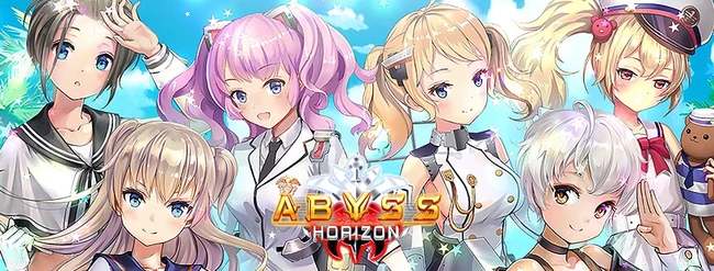 Abyss Horizon EN Wiki | Fandom