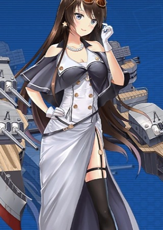 Agano | Abyss Horizon EN Wiki | Fandom