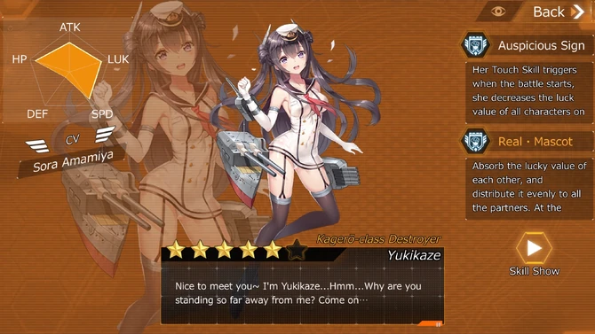 Yukikaze | AbyssHorizon Wiki | Fandom