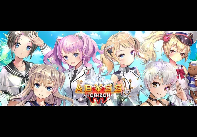 AbyssHorizon Wiki | Fandom