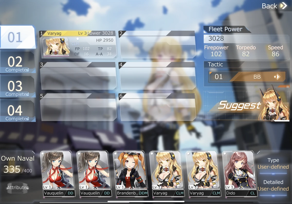 Fleet | AbyssHorizon Wiki | Fandom