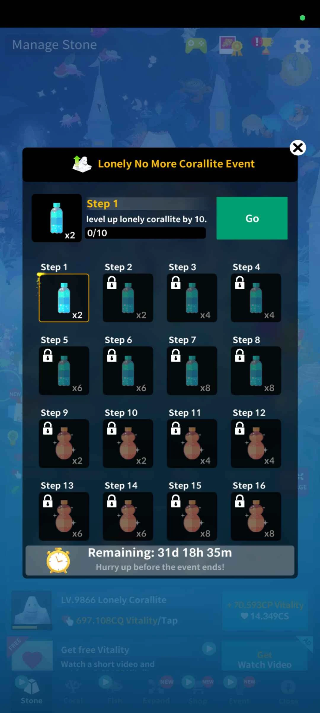 Lonely No More Corallite | Abyssrium Wikia | Fandom
