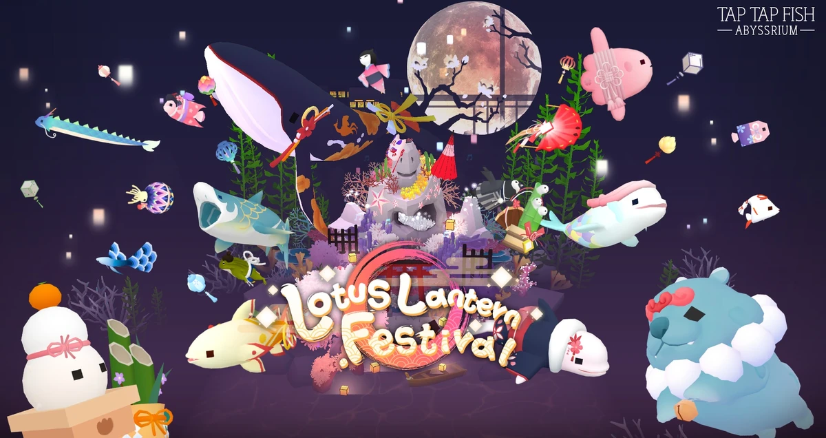 2022 Lantern | Abyssrium Wikia | Fandom