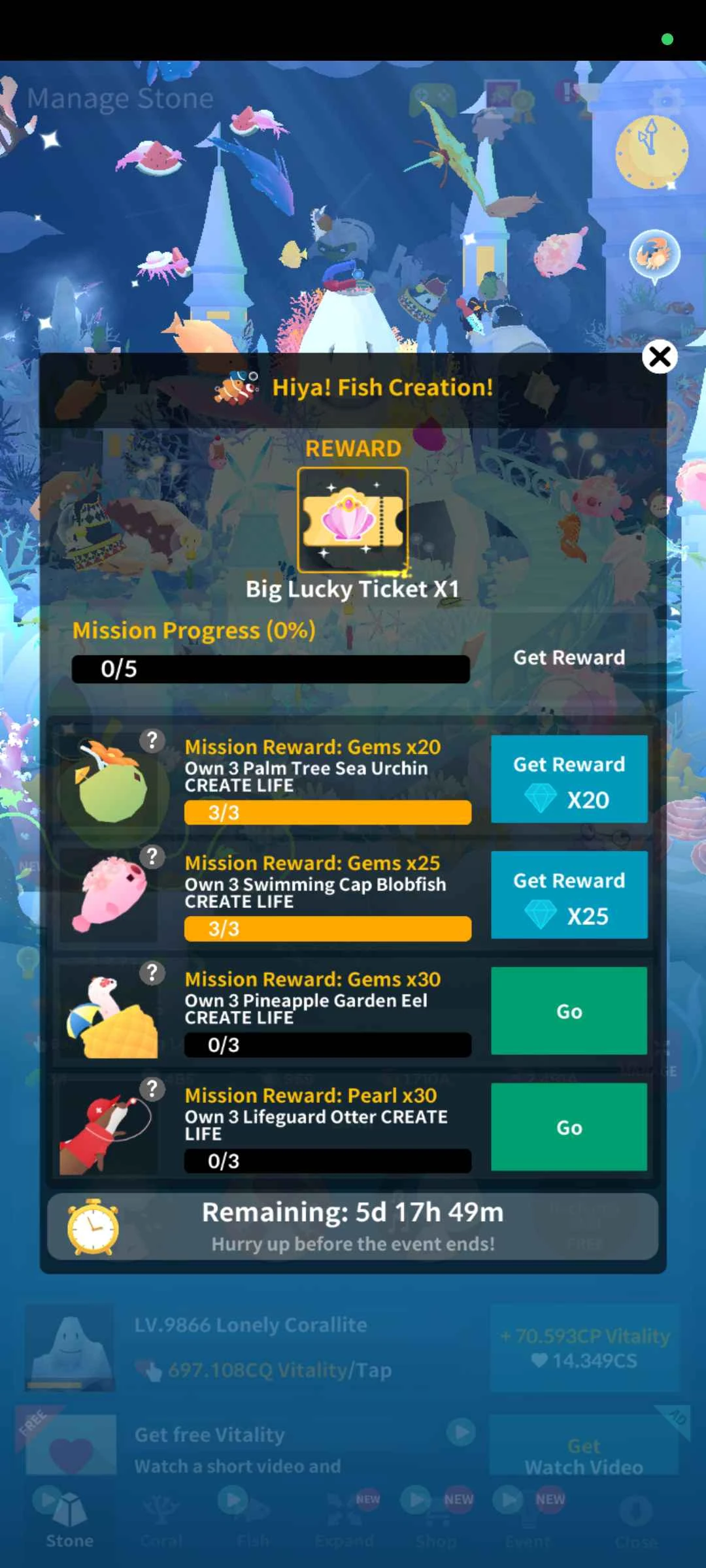 Hiya! Fish Creation! | Abyssrium Wikia | Fandom