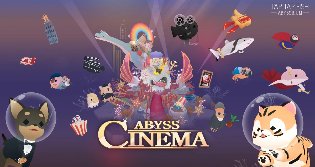 2023 Cinema | Abyssrium Wikia | Fandom
