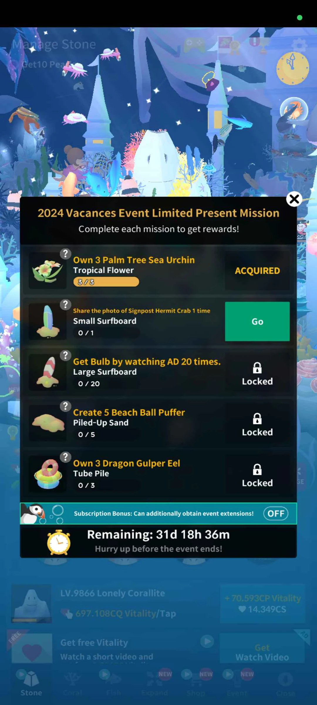 Limited Present Mission | Abyssrium Wikia | Fandom