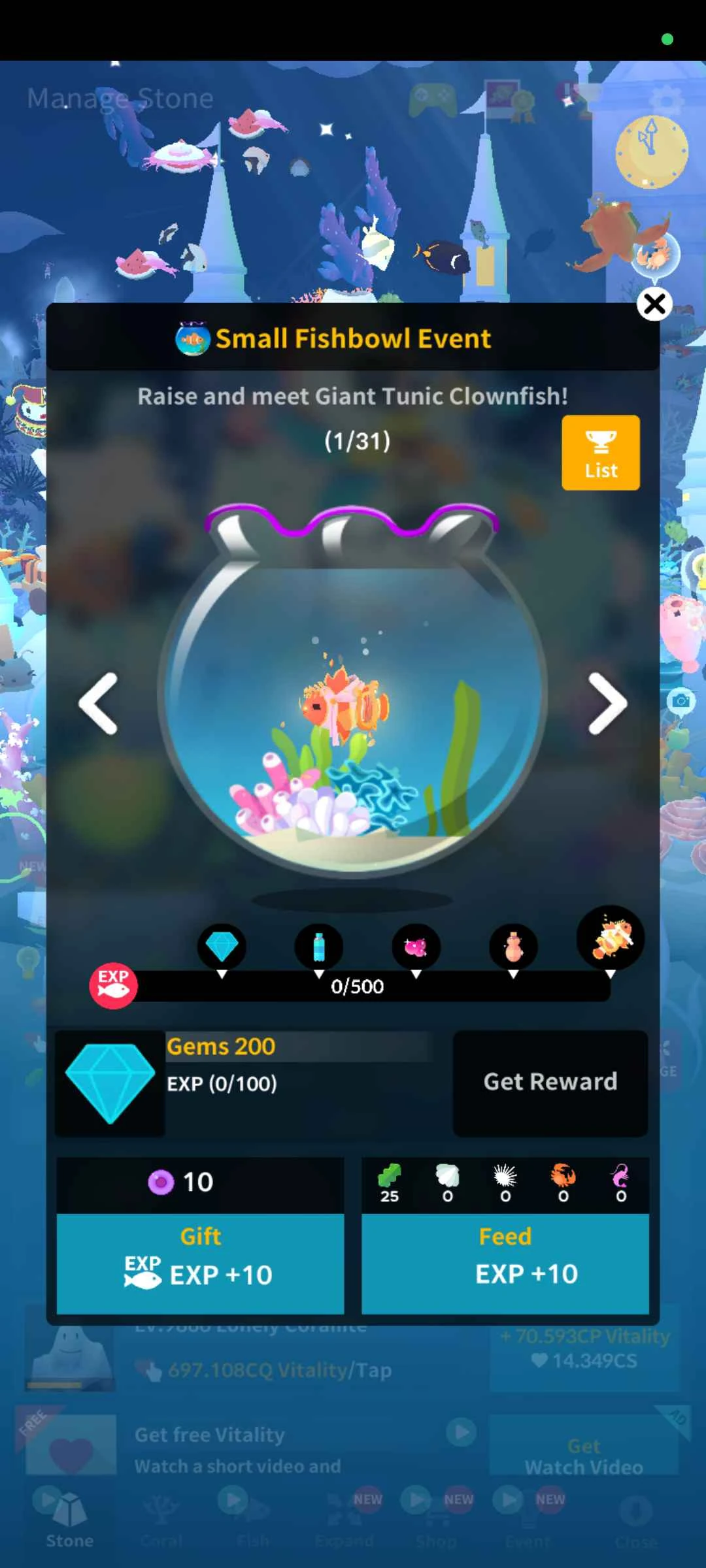 Small Fishbowl | Abyssrium Wikia | Fandom