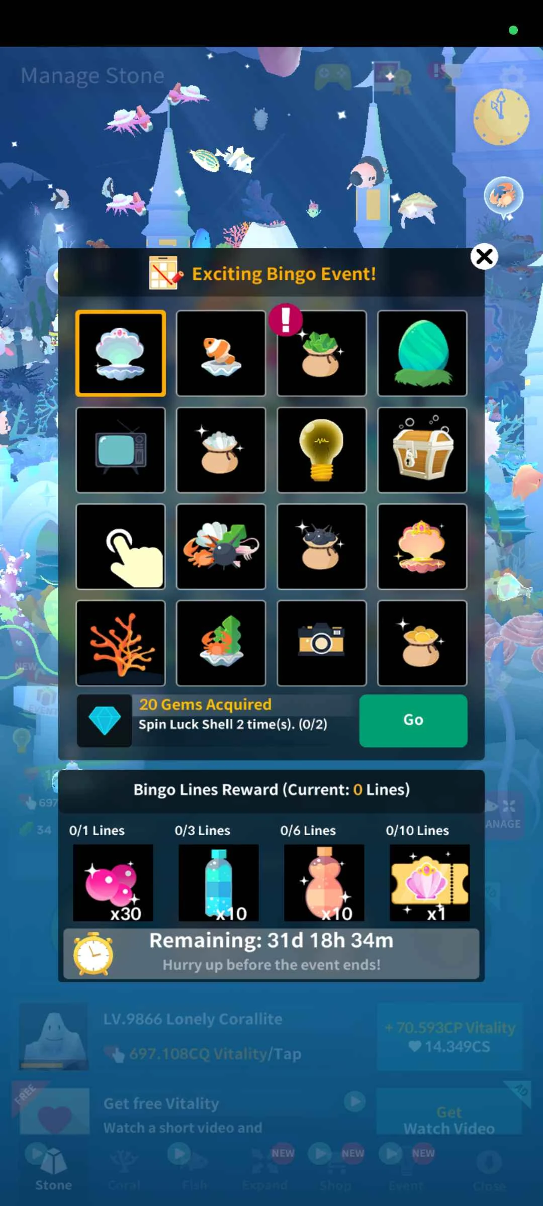 Exciting Bingo | Abyssrium Wikia | Fandom