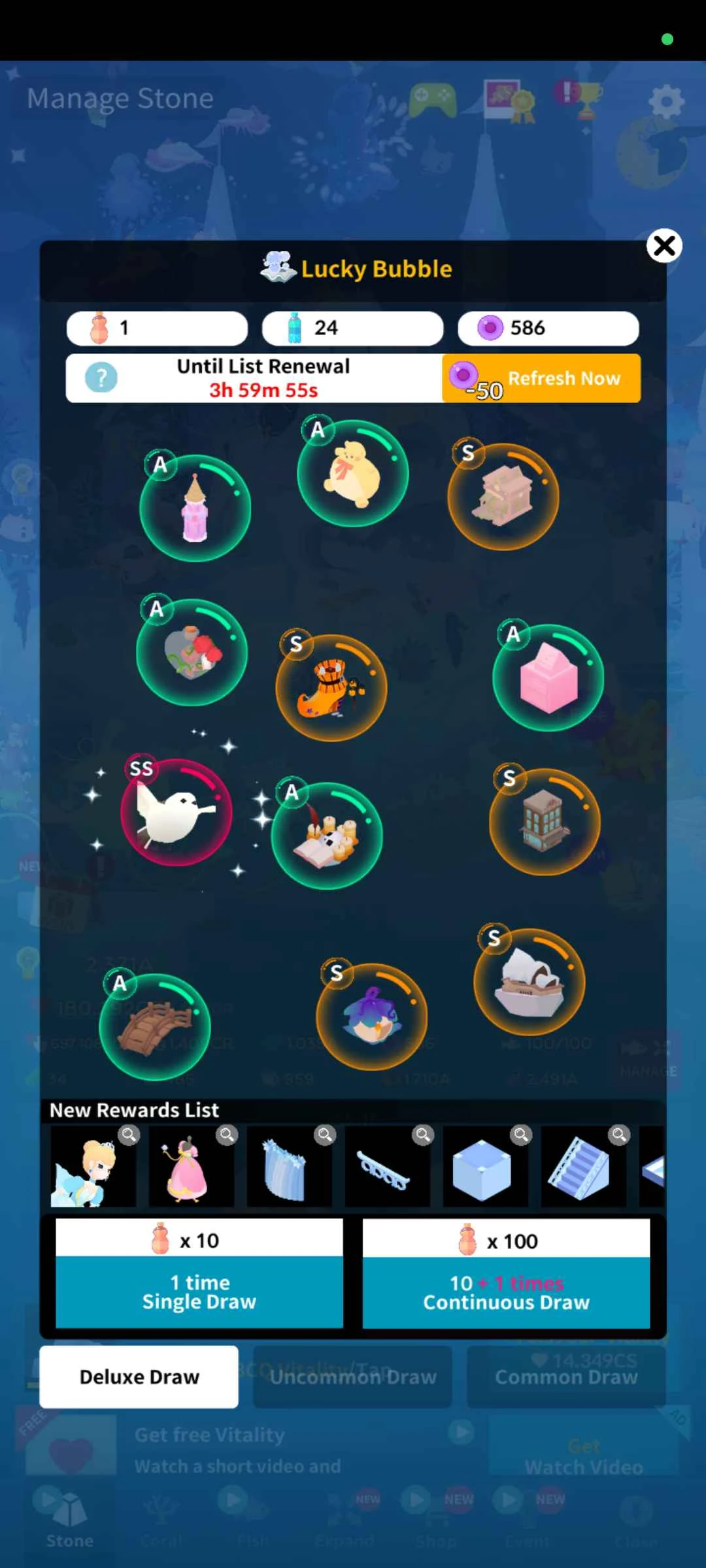 Lucky Bubble | Abyssrium Wikia | Fandom