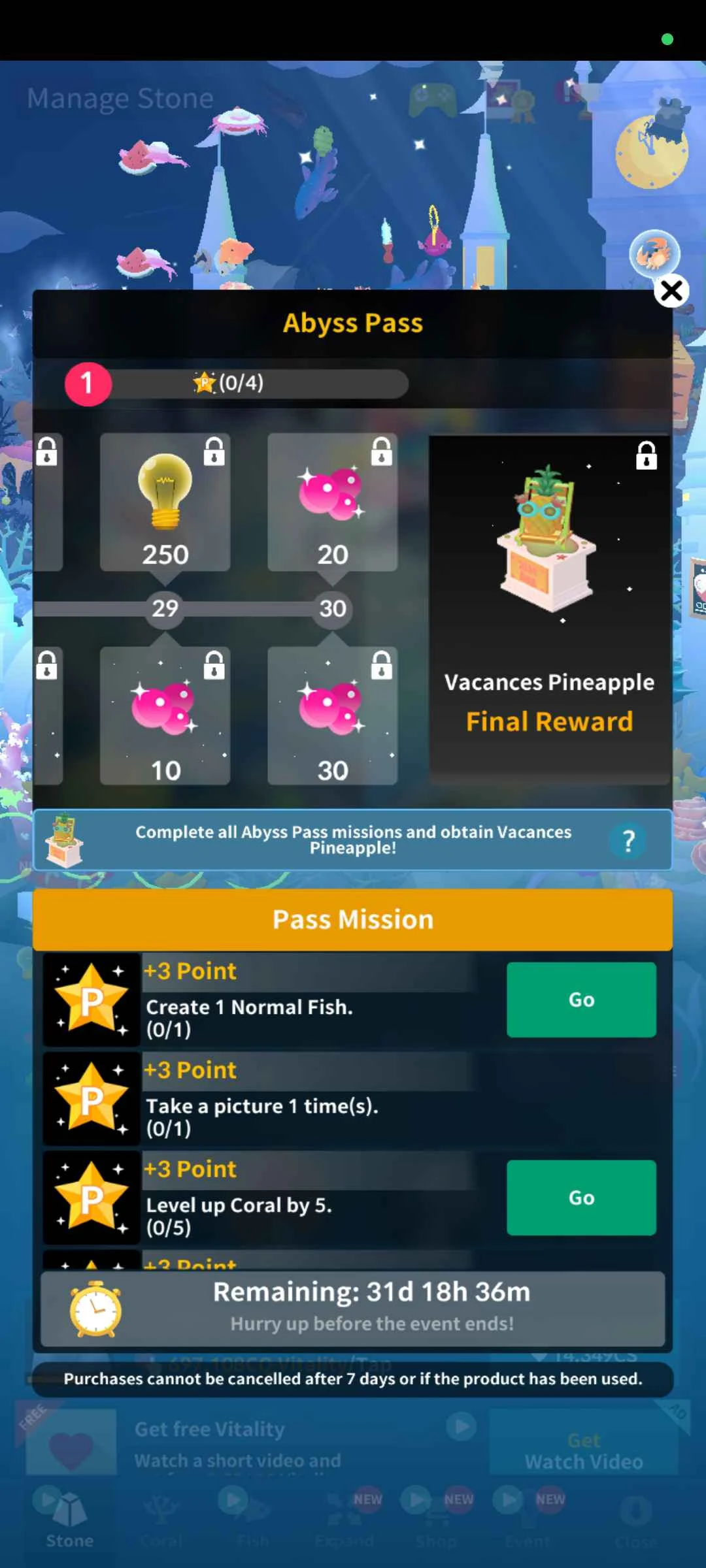 Abyss Pass | Abyssrium Wikia | Fandom